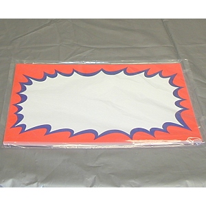 711SB - 7"x11" Sunburst Sign Cards | B & G Paper Products